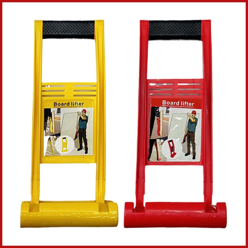 Wood Board Carrier Multi-Use Board Extractor Tool Useful Board ...