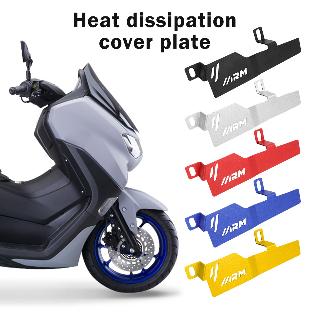 Durable ARM Radiator Neck Cover for Yamaha NMAX v1 v2 Aerox, Heat ...