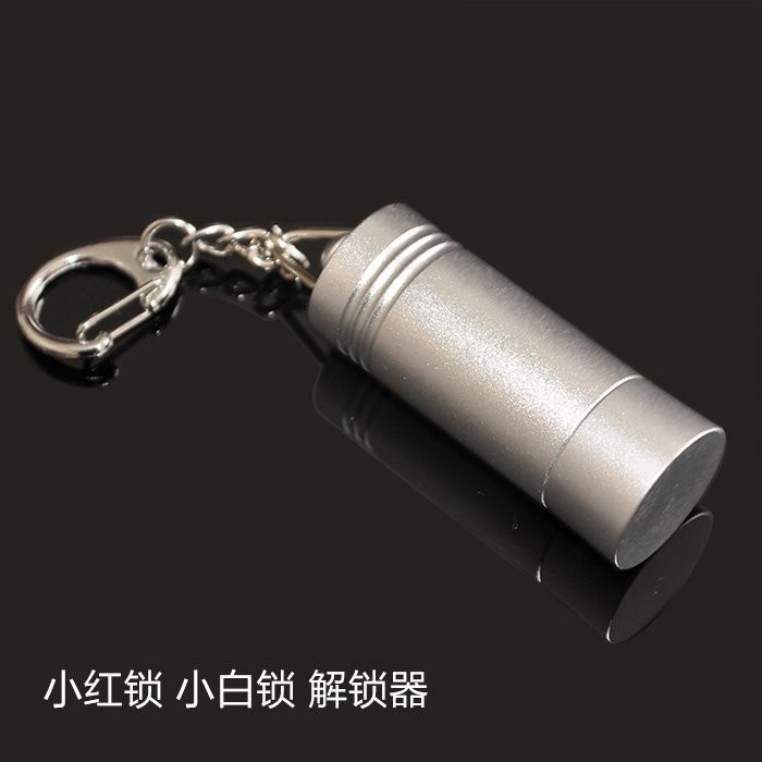 Samsung Lock Buckle Hole Lock Unlocker Smartphone Shell Digital ...