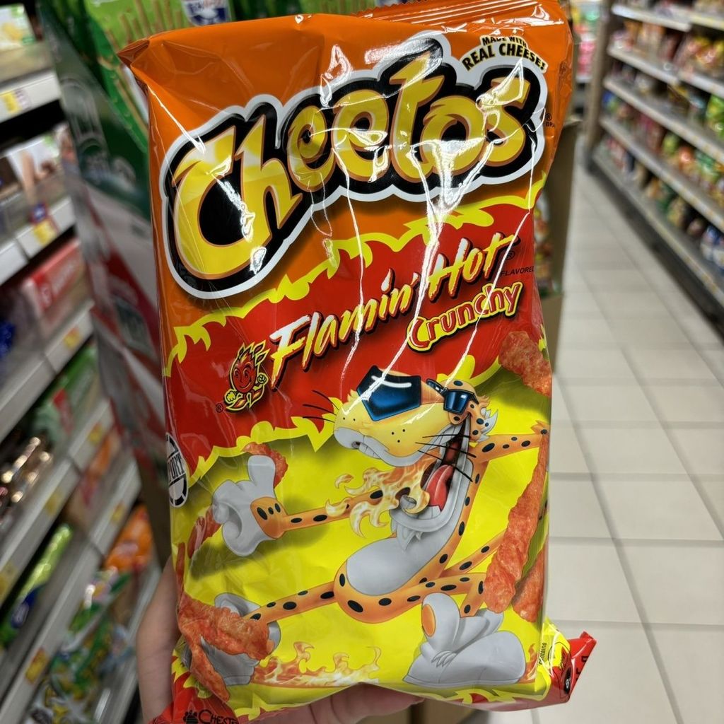 United States Imported Cheetos Straight Green Pepper Spicy Hot Sour ...