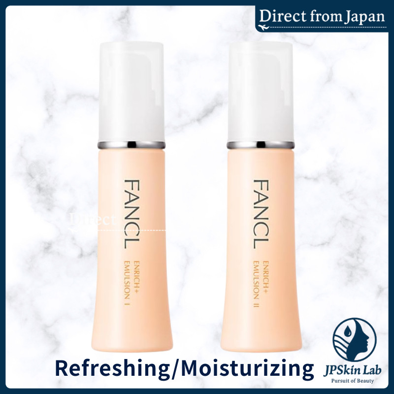 FANCL Enrich Plus Emulsion I & II - Moisturizing Lotion for Dry Skin ...