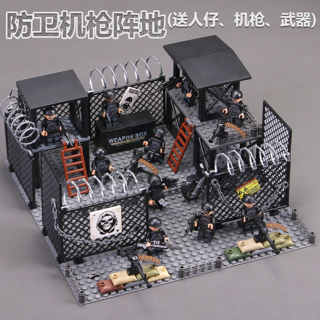 Compatible with Lego Building Blocks Special Forces Military Base SWAT ...