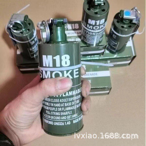 Drill Outdoor Smoke Bomb Smoke Exercise Real Game Smoke Opening ...
