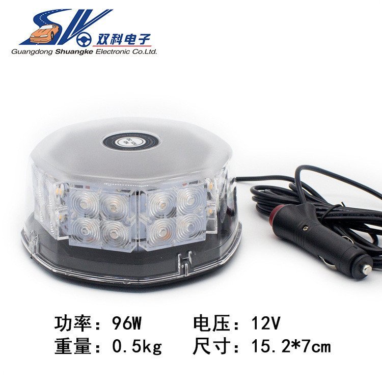 round 32LED High Brightness Flashing Warning Light Powerful Magnetic ...