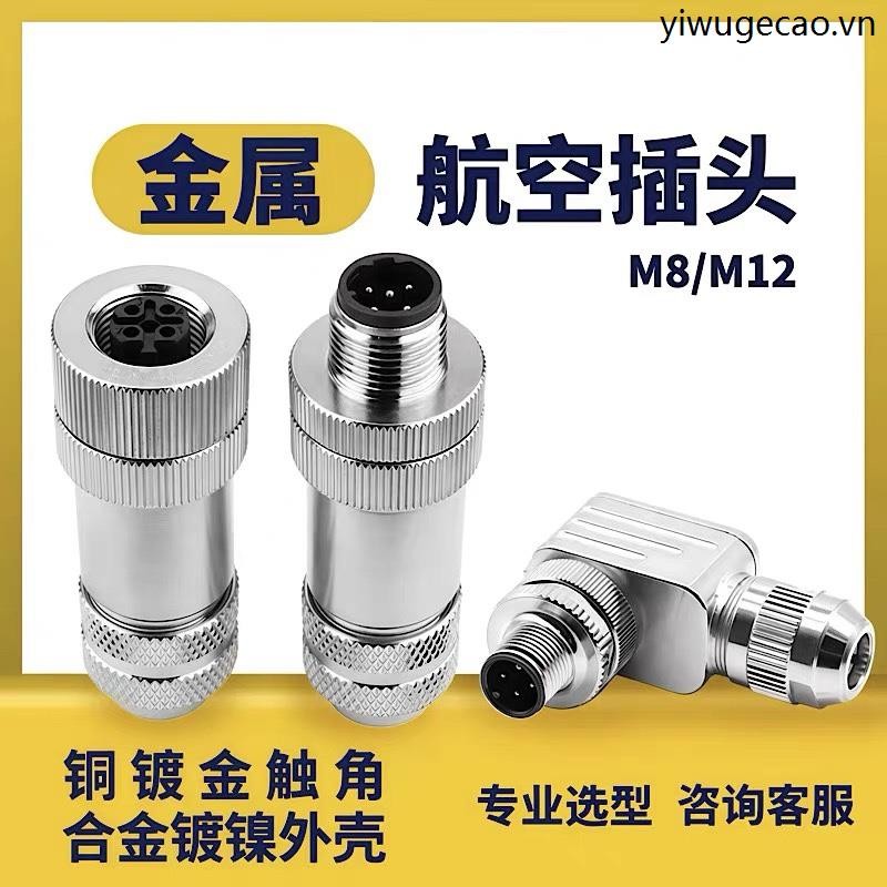 M12 Solder-Free Aviation Plug Connector Waterproof Metal Sensor 4-Core ...