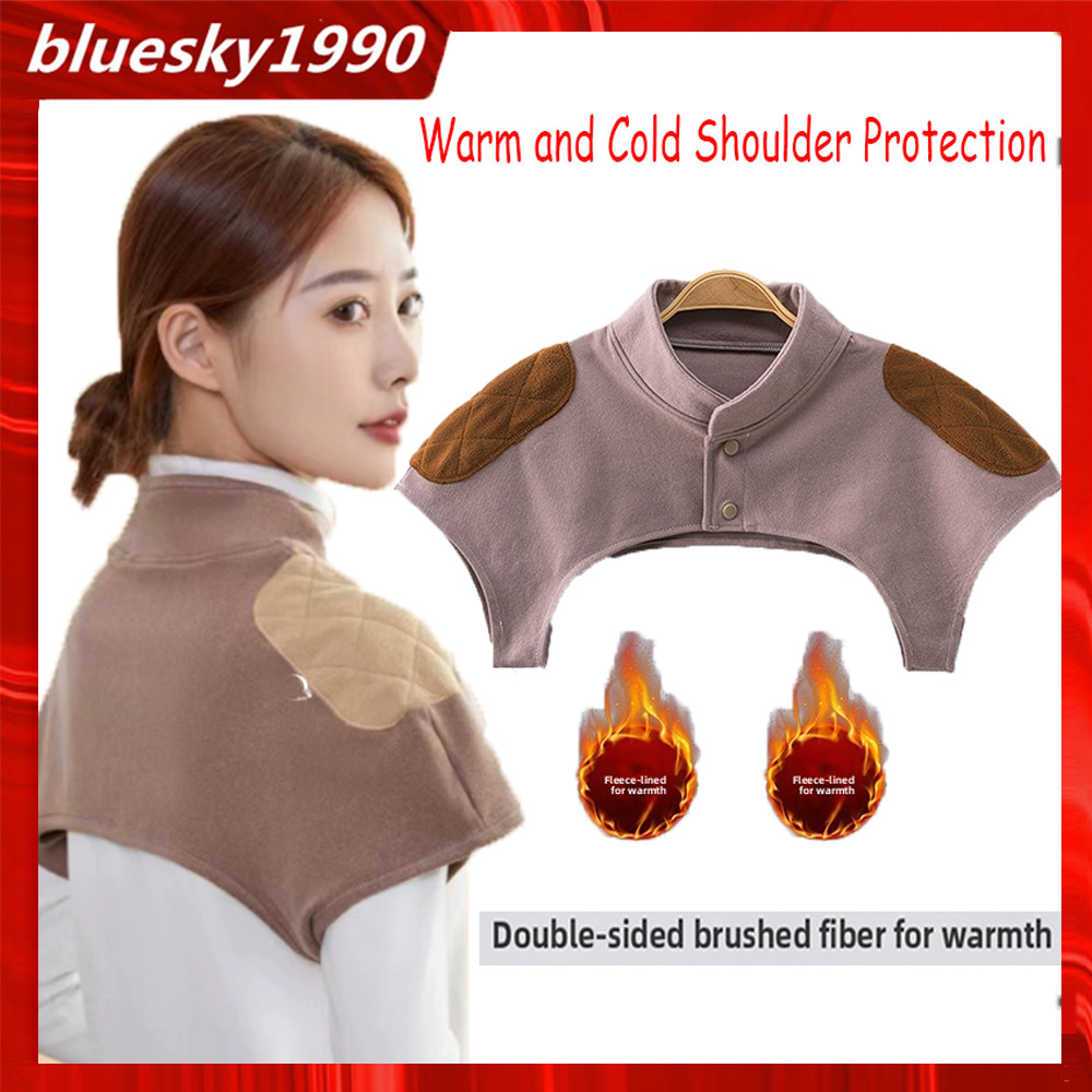Self-heating Heat Therapy Pad Shoulder Protector Warm Shoulder Wrap ...