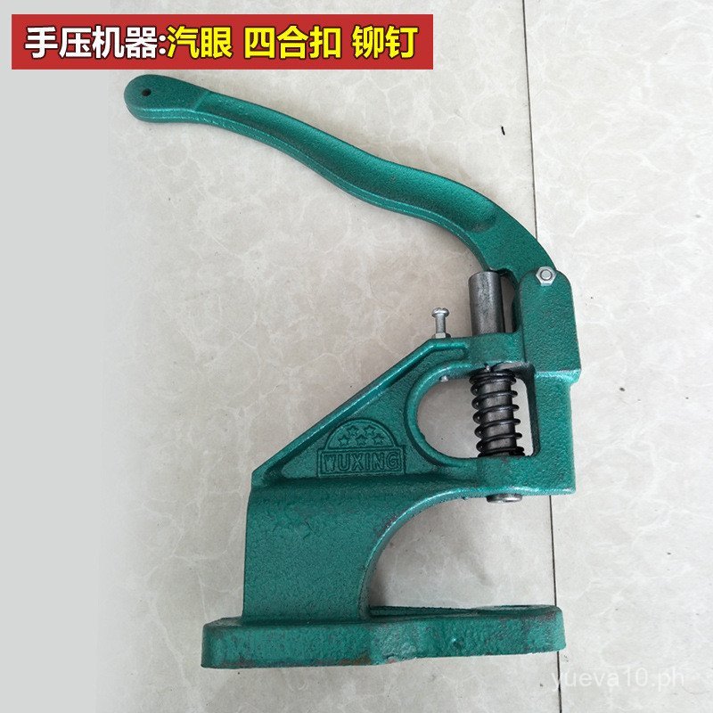 Manual Button Press Machine for Air Eyelets, Four-Button Rivets, Five ...