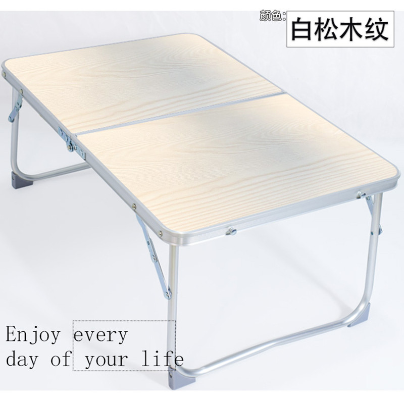 Outdoor Folding Table Portable Ultra-Light Portable Table Camping ...