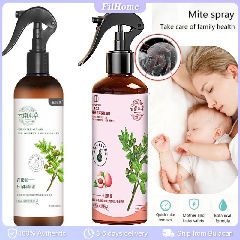300ml Mite Removal Spray Bed Bug Killer Dust Non-toxic Natural ...