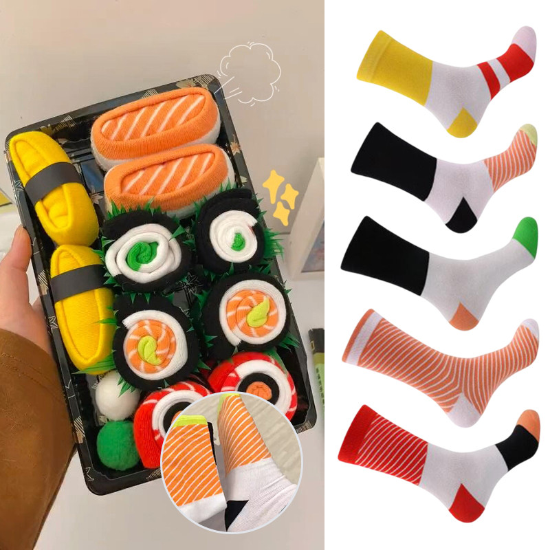 Simulation Sushi Socks Soft Skin Friendly Socks Funny Gift for Friends ...