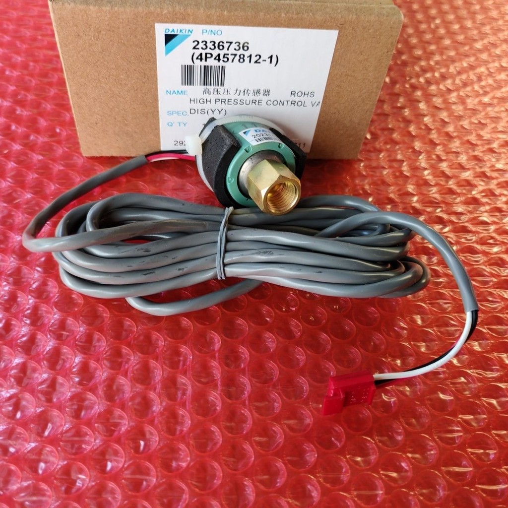 Brand New Daikin Home VRV Air Conditioner R410 High Low Pressure Sensor ...