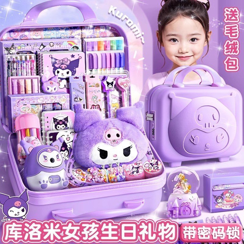Complete Set Of Stationery For Ten Year Old Girls Elementary School