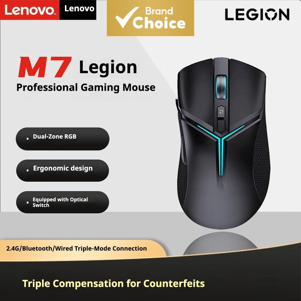 wireless mouse lenovo - Best Prices and Online Promos - Oct 2026 ...