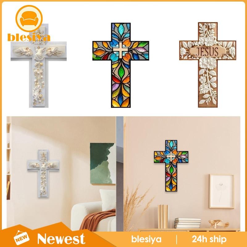 2D Flat Pattern Wall Plaque, Light Artwork for Bedroom, Flat Graphic ...