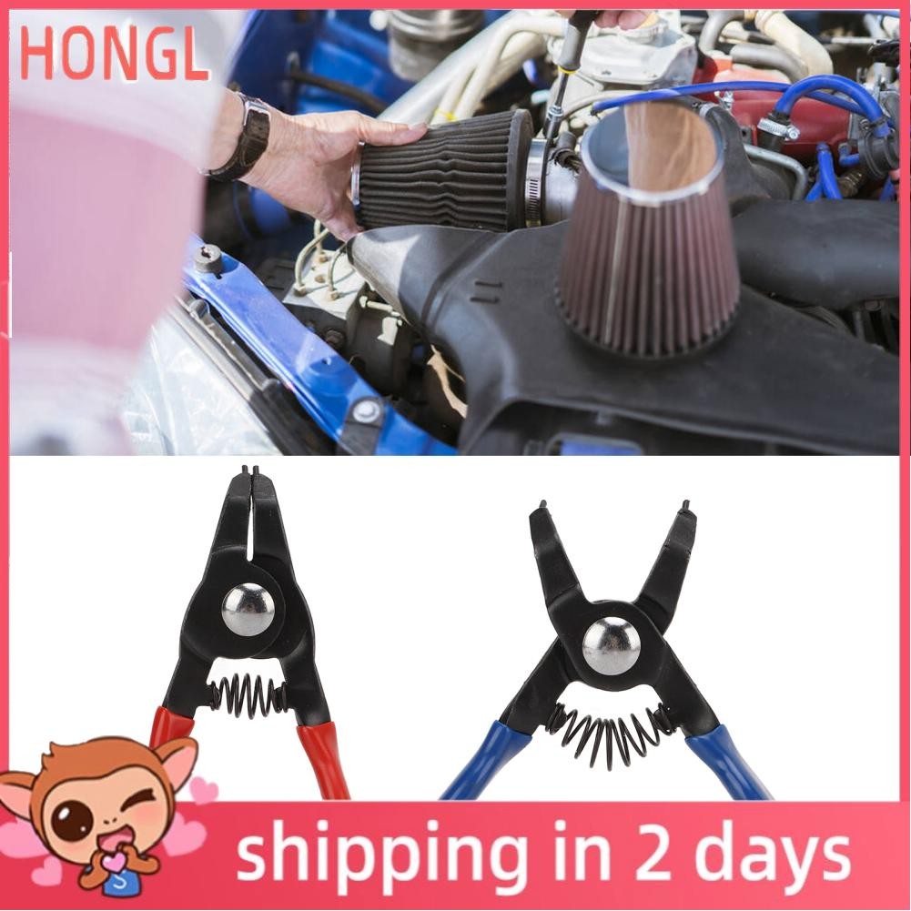 Honglai Small Ring Plier Set 4pcs Mini Snap Universal Metal Spring ...