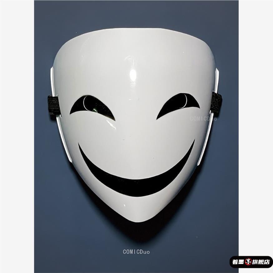 halloween mask mask halloween Smiley Mask Glowing Dark Bullet Smile ...