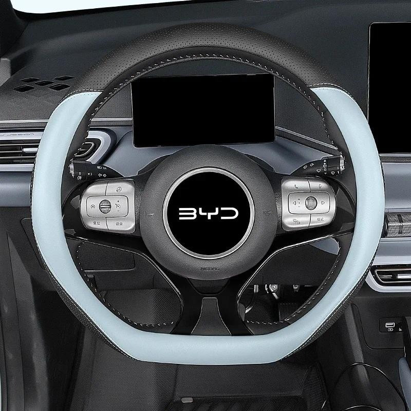Premium Leather Steering Wheel Cover For BYD Seagull Dolphin Mini 2020 ...