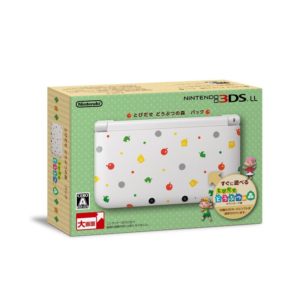 **USED** Nintendo 3DS LL Animal Crossing: New Leaf Pack (Discontinued ...
