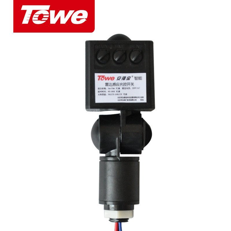 TOWE Microwave Radar Sensor Switch Human Body Intelligent Sensor for ...
