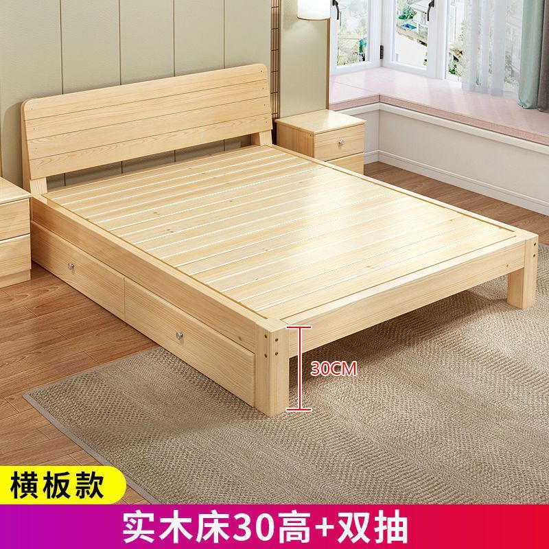 Solid Wood Bed Modern Simplicity1.5Rice Double Bed1.8Economical Bed ...