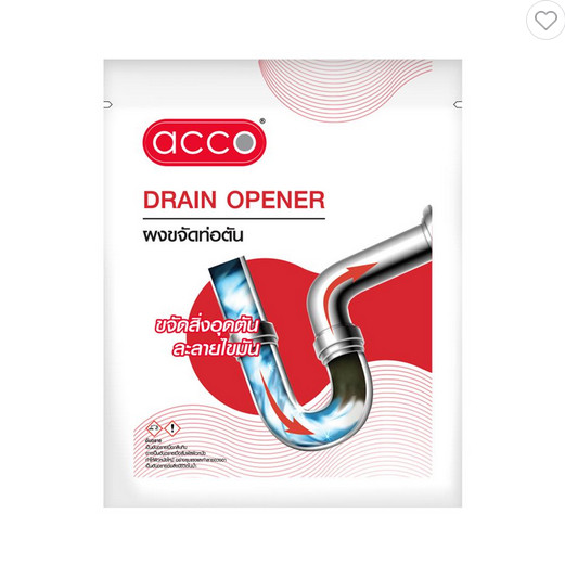 ACCO Pipe Removal Powder 65 Grams | Shopee Philippines