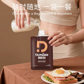 Shop dali chocolate for Sale on Shopee Philippines