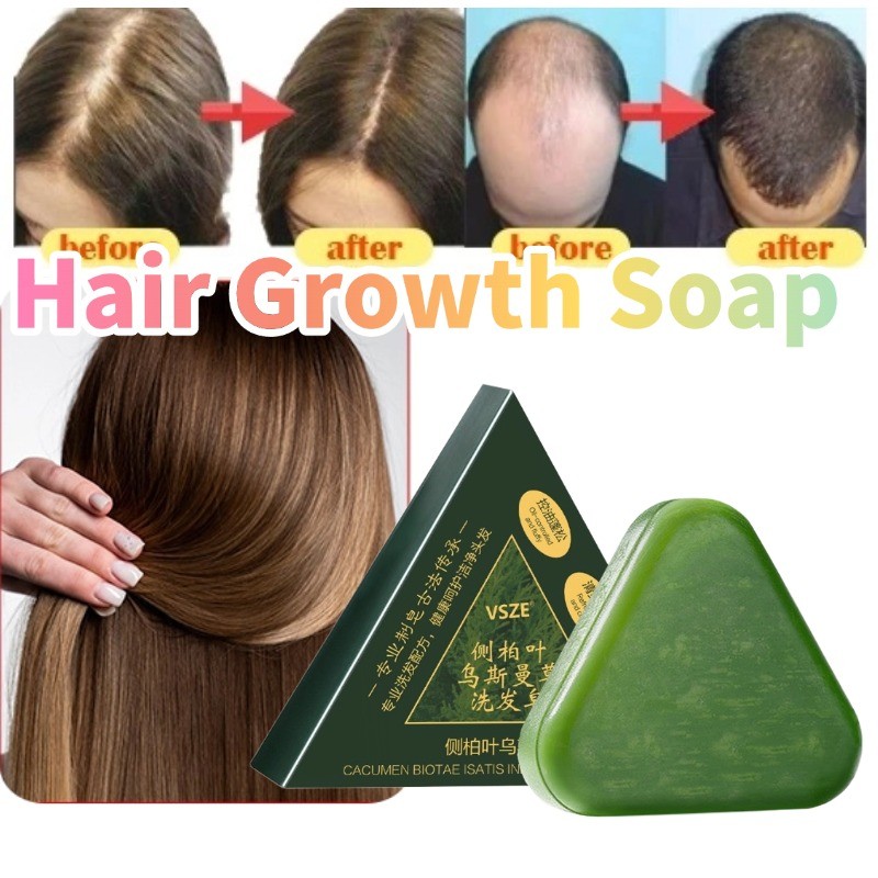Hair Growth Soap Cypress Leaf Nature Seven Green Herbal Soap For Hair ...