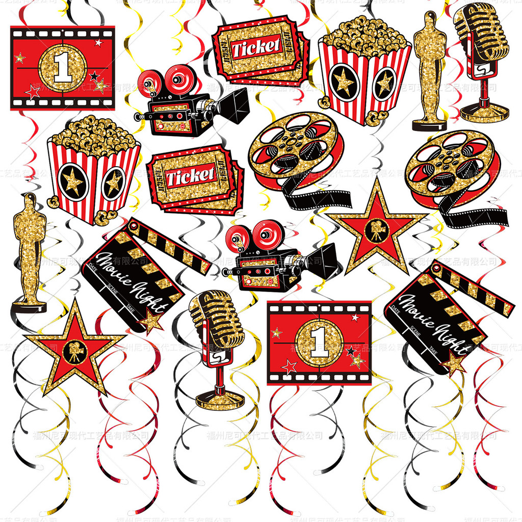 Cod Halloween Decorations Holiday Scenes Large-Scale Decoration Props ...