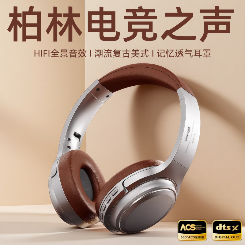 2025 New Style Headset Bluetooth Headset Wireless Gaming Game Computer ...