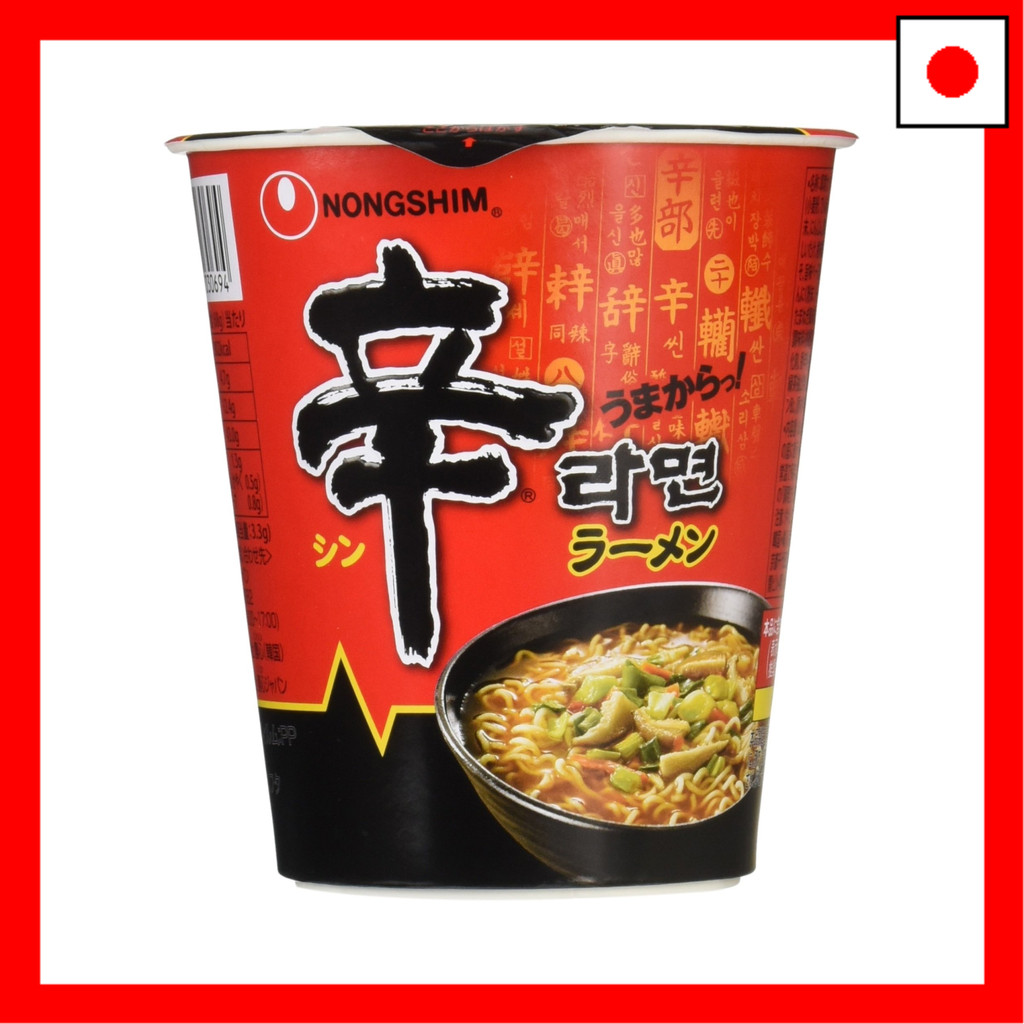 Nongshim Shin Ramyun Cup 68g | Shopee Philippines