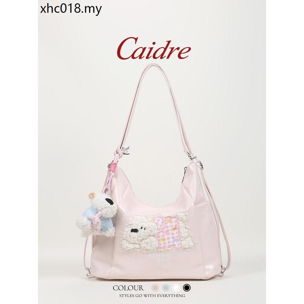 Caidre Korean Cute Puppy Original Shoulder Bag Female Large-Capacity ...