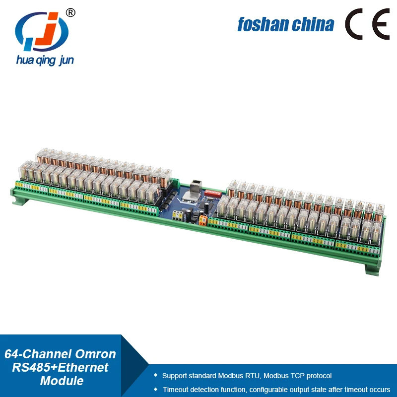 Hauqingjun 64-Channel RS485 LAN Ethernet Communication Relay Module ...