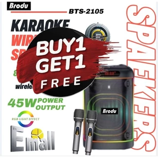 Shop brodu for Sale on Shopee Philippines