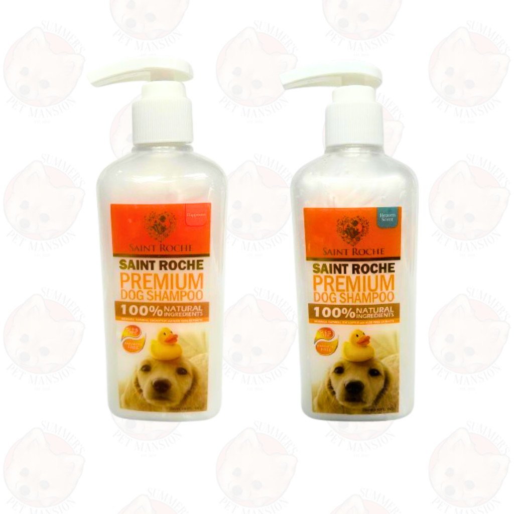 Saint Roche Premium Dog Shampoo 250ml | Shopee Philippines
