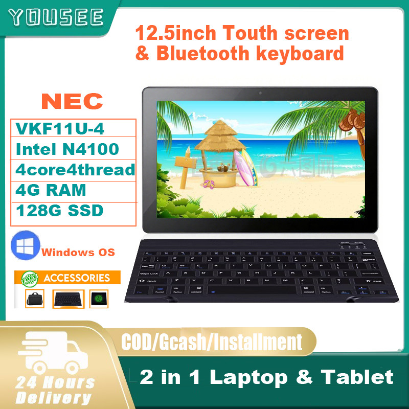 NEC 2 in 1 laptop 12.5inch touch screen tablet Intel with 4GB RAM 128GB ...