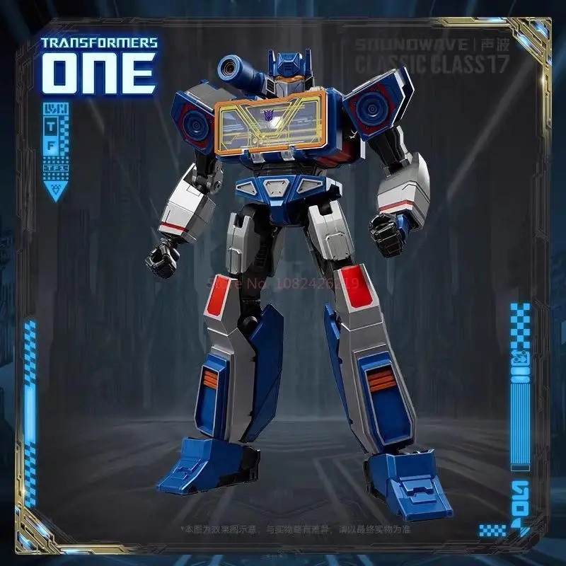 Original Transformers Soundwave Shockwave Ironhide Action Figure With ...