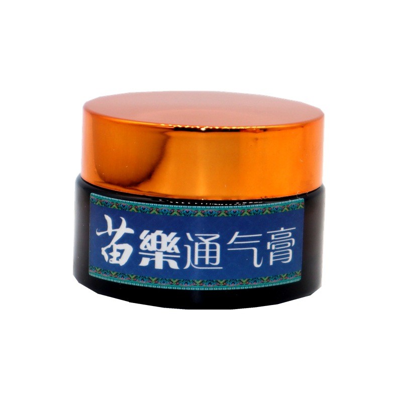 Hubixing Miaojia Miaole Ventilation Cream Antibacterial Cream Yufu ...