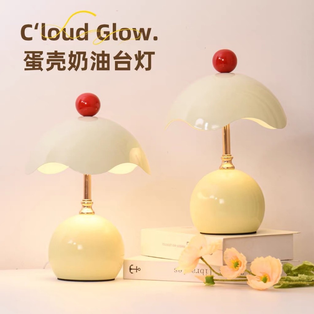 Lamp Light Luxury Cream Wedding Changming Lamp 2025 Sense Table Lamp ...