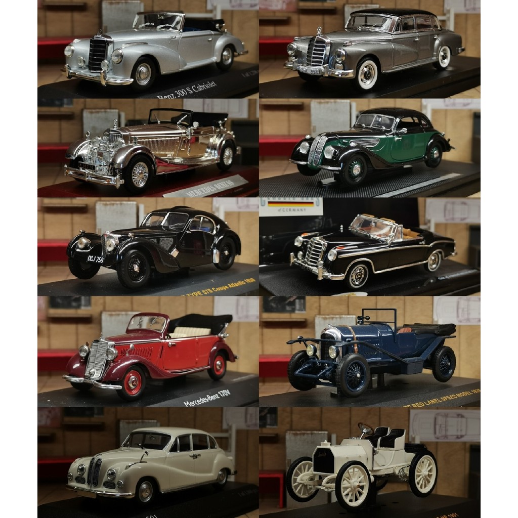 1/43 Classic Classic Car Alloy Car Model Collection Car Model Brand As ...