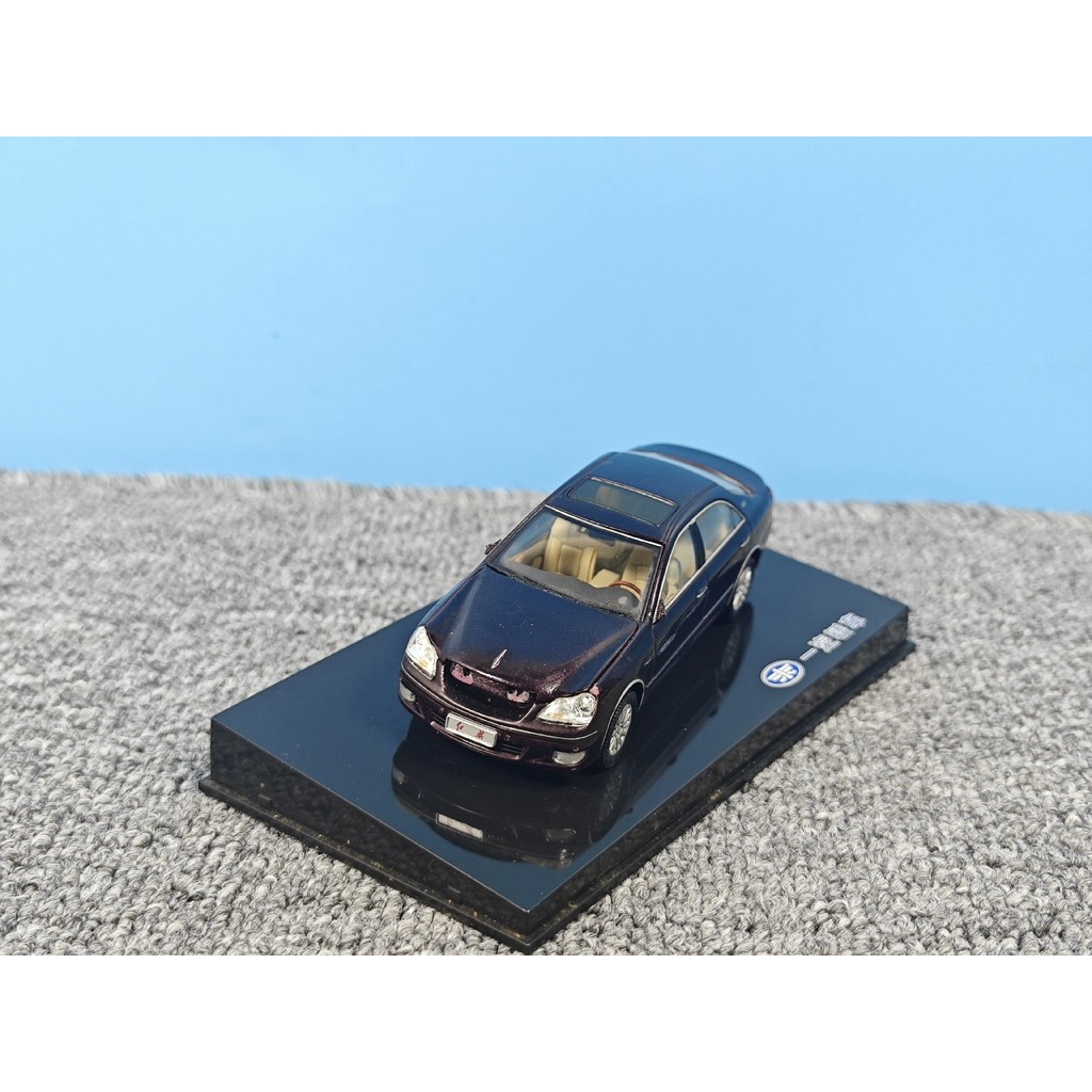 First Car Red Flag HQ430 Model 43 Red Flag Prosperity Car Model 1: 43 ...