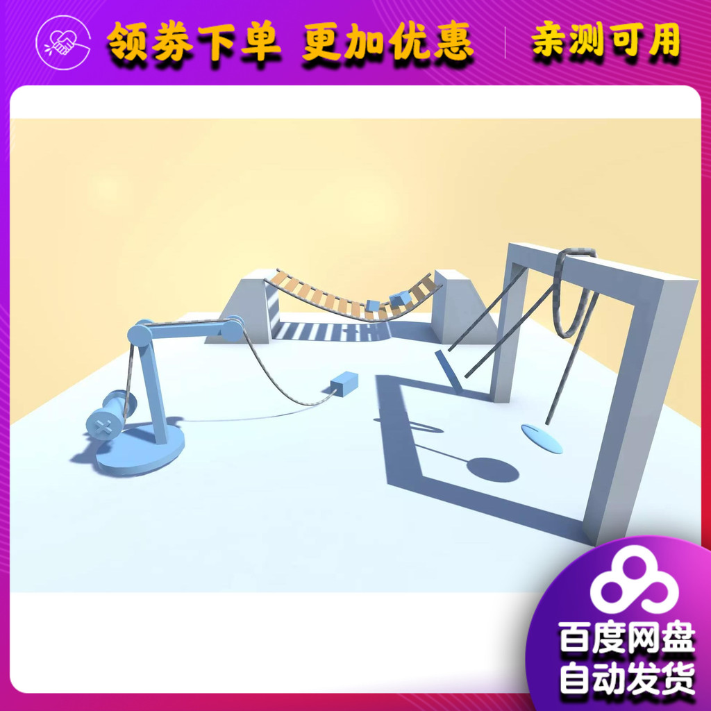 Unity Physical Characteristics Rope Rope Bridge Components/Crane Swing ...