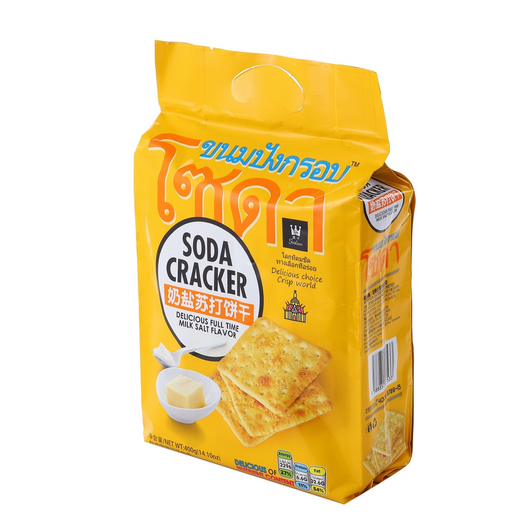 High Point-Soda Biscuits (Xylitol Flavor) 400g | Shopee Philippines