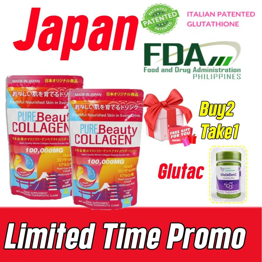 [Buy2Take1]PURE BEAUTY COLLAGEN POWDER Japan pbc powder collagen Skin ...