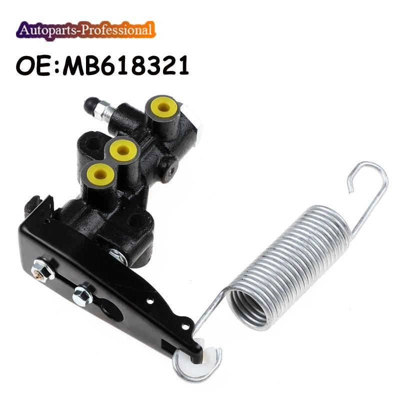 Car accessories For Mitsubishi L200 Triton 1986-07 Load Sensing Valve ...
