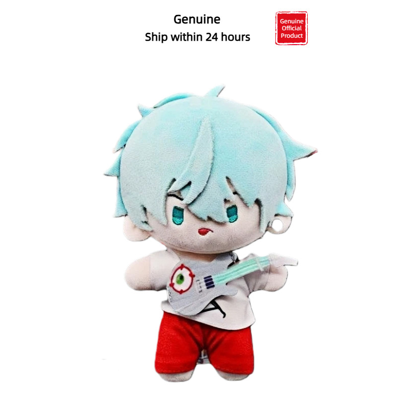 ALIEN STAGE Plush Doll Collection - Nullset TILL IVAN Series Kawaii Toy ...