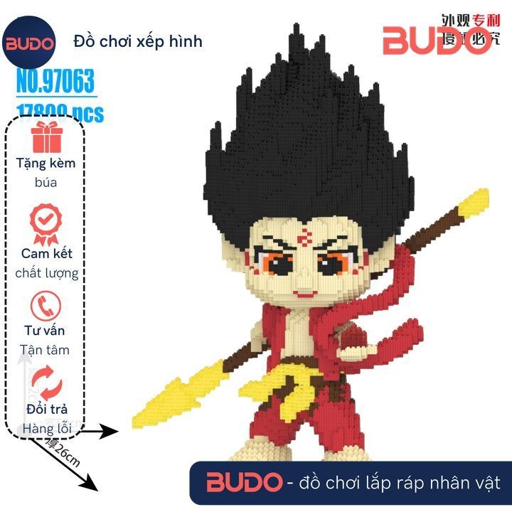 Natra na tra ma dong descends to the world chaos My Monkey King Qi ...