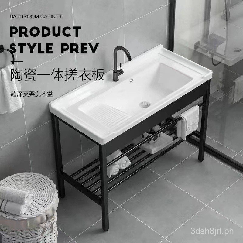 Ceramic Laundry Basin with Washboard Stainless Steel Stand Balcony ...