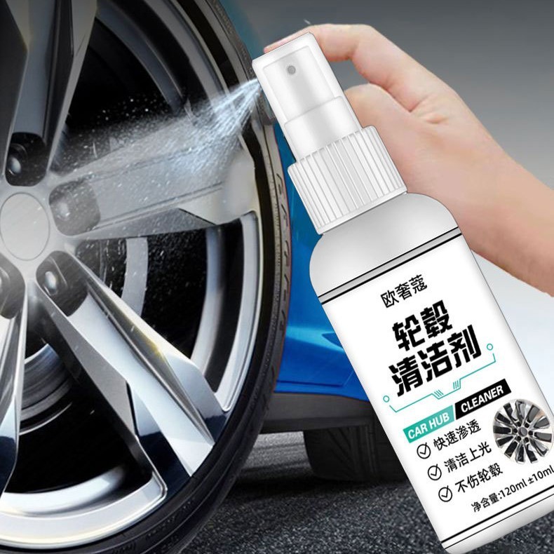 Wheel Rim Refurbishment Cleaner Aluminum Alloy Car Rim Special Powerful ...