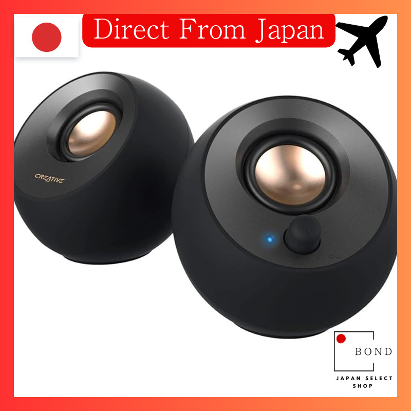Creative Pebble V2 Active Speakers with USB Type-C Power Supply, 8W RMS ...