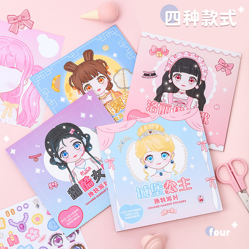 Princess Dress Up Sticker Book Children Beautiful Cute Fashion Little ...